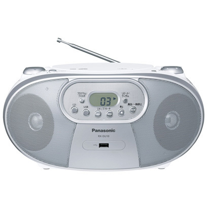 חברת מ.ברוכים ובניו | רדיו דיסק Panasonic RX-DU10 | סטריאו ומערכות שמע ...